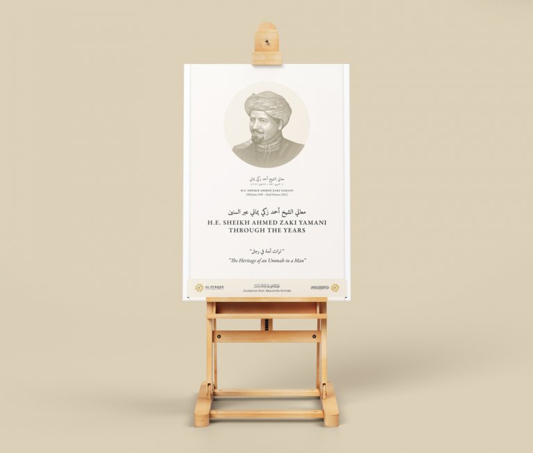 Exhibition Panel Design – London, Cheshire, Cambridge UK