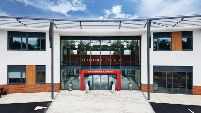 School Logo Design – London, Cheshire, Cambridge UK